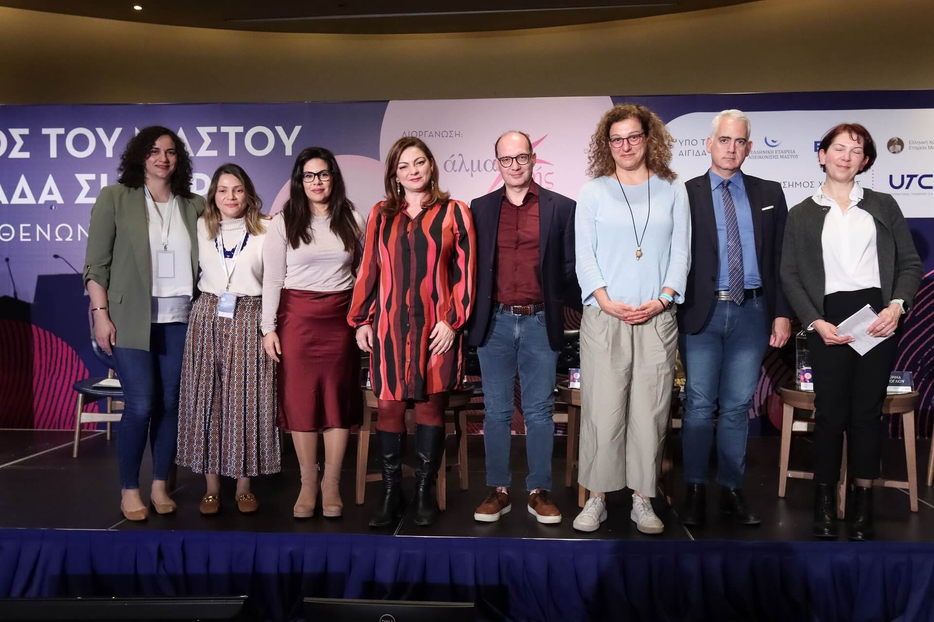 ΨΥΧΟ-ΟΓΚΟΛΟΓΙΑ – Άλμα Ζωής